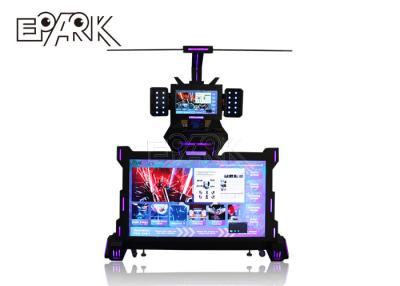 China Walking  Music Game 9d Vr Machine Coin Operated with Adult Movies for sale