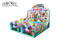 China Indoor Arcade Machine Coin Operated Prize Game Machine For 4 Players for sale