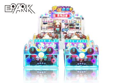 China Commercial Carnival Coin Op Redemption Game Machine 480W For Kid for sale