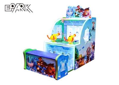 China Coin Operated Kids Water Games Frozen Sharpshooter Water  Machine With Seat for sale
