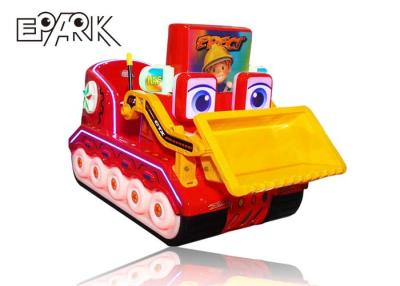 China Swing 3d Car Kiddy Ride Machine Coin Operated 400W for sale