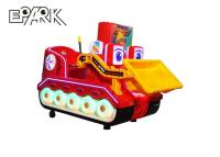 China Swing 3d Car Kiddy Ride Machine Coin Operated 400W for sale