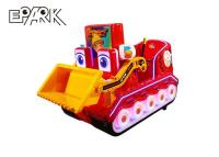 China Swing 3d Car Kiddy Ride Machine Coin Operated 400W for sale
