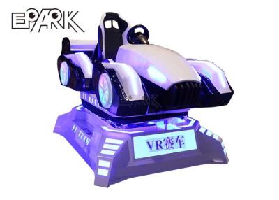 China Four Wheel Drive Electric Car 9d Vr Simulator Fiberglass Material White Color for sale
