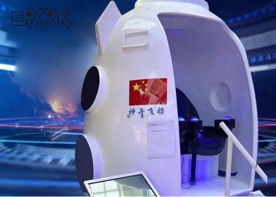 China Cinema Spacecraft 9D VR Simulator with 21.5 inch Touch screen for sale
