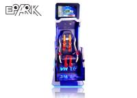 China 360 Degree Aircraft Cool Appearance 9d Motion Vr Chair for Commercial Cinema for sale