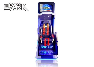 China 360 Degree Aircraft Cool Appearance 9d Motion Vr Chair for Commercial Cinema for sale