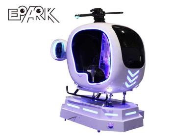 China 360 Degree Free Vision 9d Vr Flight Simulator For Kids for sale