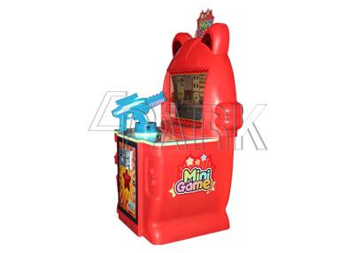China Gun  Target Coin Operated Arcade Machine for Children for sale