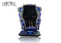 China 360 King Kong 9d Vr Motion Simulator With Single Seat for sale