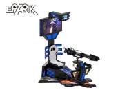 China 350KG VR Space Platform Gatling  Gun Arcade Game Machine for sale