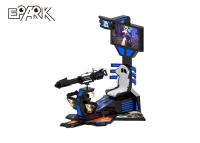 China 350KG VR Space Platform Gatling  Gun Arcade Game Machine for sale