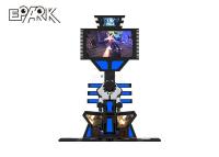 China 350KG VR Space Platform Gatling  Gun Arcade Game Machine for sale