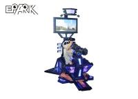 China 350KG VR Space Platform Gatling  Gun Arcade Game Machine for sale