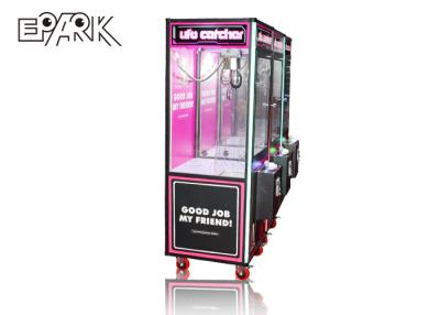 China Mini Plush Toy UFO Catcher Claw Crane Machine For Amusement Park for sale