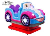 China Amusement Fiberglass Kiddy Ride Machine Coin Operated Children'S Electric Swing Car for sale