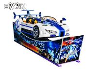China Electric Power Amusement Game Machines Rotary 8 Seats Flying Speed Car for sale