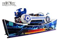 China Electric Power Amusement Game Machines Rotary 8 Seats Flying Speed Car for sale