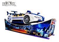 China Electric Power Amusement Game Machines Rotary 8 Seats Flying Speed Car for sale