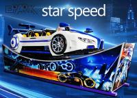 China Electric Power Amusement Game Machines Rotary 8 Seats Flying Speed Car for sale