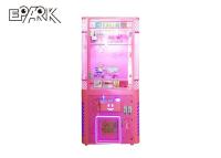 China Indoor Coin Operated Vending Machine Single Doll Cutting Game equipment for sale