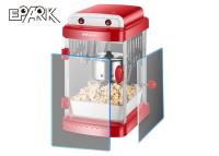 China 330W Home Popcorn Maker Machine Explosive Spherical Butterfly Shape for sale