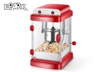 China 330W Home Popcorn Maker Machine Explosive Spherical Butterfly Shape for sale