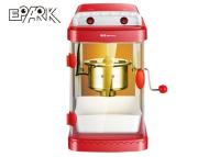 China 330W Home Popcorn Maker Machine Explosive Spherical Butterfly Shape for sale