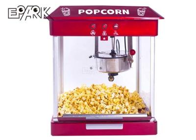 China Double Door Popcorn Making Machine for Outdoor Garage for sale