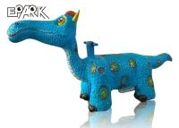 China Mall Cartoon Animal Coin Operated Kids Ride Small cute dino ride for sale