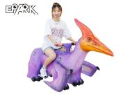 China Kids Ride On Animal Toy Dinaosaur Battery Car For Sale for sale