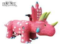 China Customized Animal Battery Car Ride For Children for sale