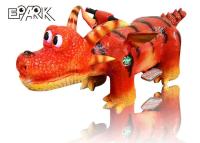 China Customized Animal Battery Car Ride For Children for sale
