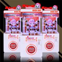 China Crane Game Machine High Profit Custom Toys Claw Vending Machine for sale