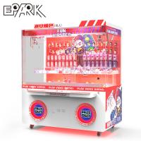 China Arcade Mini Toy claw machine 2players Prize Stacker Vending Game for sale