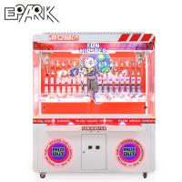 China Arcade Mini Toy claw machine 2players Prize Stacker Vending Game for sale