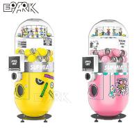 China Coin Operated Game Gift Machine Bouncy Ball Capsule Toy Machine for sale