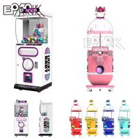 China Arcade Gift Kids Game Capsule Coin Operated Ball Toys mini gashapon vending machine for sale