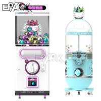 China Arcade Gift Kids Game Capsule Coin Operated Ball Toys mini gashapon vending machine for sale