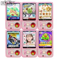China Coin Operated 60-100mm Capsule Toy Machine Twisting Card Machine for sale