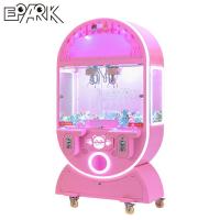 China 2021 Coin Operated Claw Crane Machine Arcade Vending Machine For Kids for sale