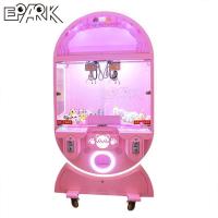 China 2021 Coin Operated Claw Crane Machine Arcade Vending Machine For Kids for sale