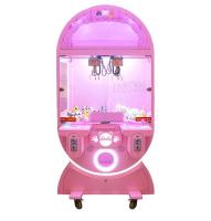China 2021 Coin Operated Claw Crane Machine Arcade Vending Machine For Kids for sale