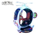 China Coin Operated 3d Kiddie Ride Theme Park Equipment Swing Car Machine For Kids for sale