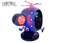 China Coin Operated 3d Kiddie Ride Theme Park Equipment Swing Car Machine For Kids for sale