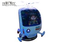 China Coin Operated 3d Kiddie Ride Theme Park Equipment Swing Car Machine For Kids for sale