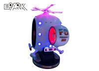China Coin Operated 3d Kiddie Ride Theme Park Equipment Swing Car Machine For Kids for sale