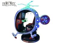 China Coin Operated 3d Kiddie Ride Theme Park Equipment Swing Car Machine For Kids for sale