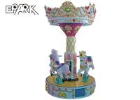 China Kindergarten Merry-Go-Round Outdoor Merry Go Round Playground Equipment Merry Go Round Electric Carousel for sale
