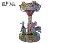 China Kindergarten Merry-Go-Round Outdoor Merry Go Round Playground Equipment Merry Go Round Electric Carousel for sale
